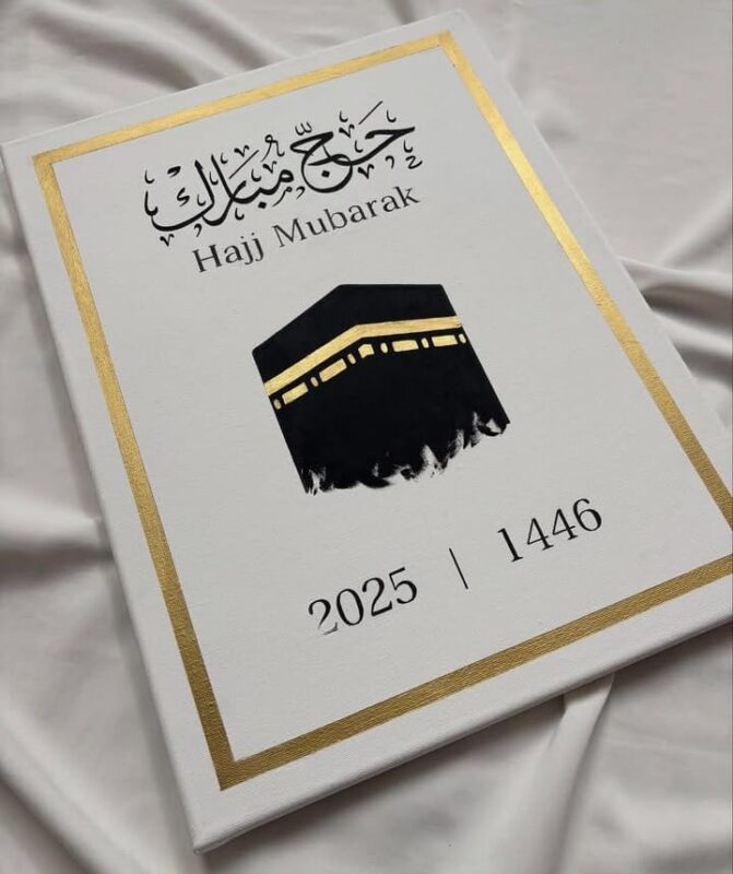 Hajj Mubarak – Kaaba Canvas Art | 2025 | 1446 | Gold Border - Hiba Dates